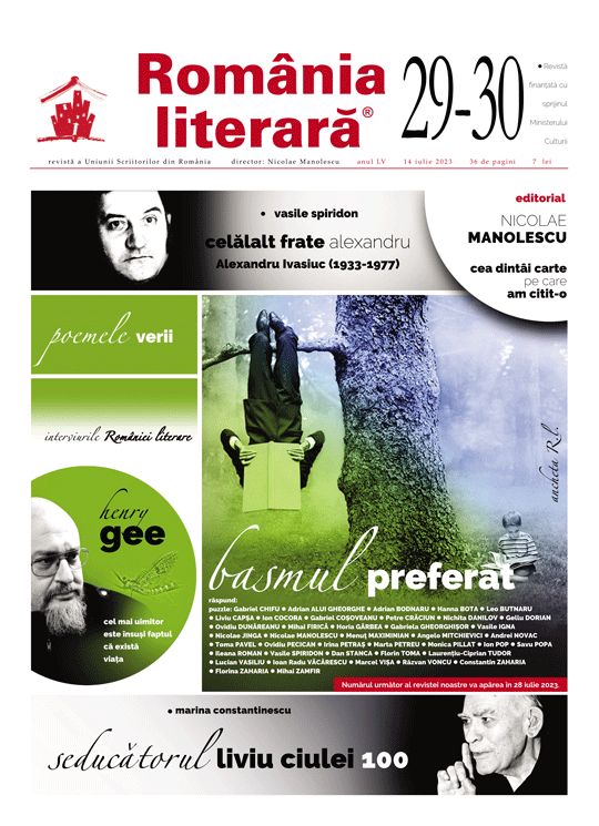 Raftul cu carte - O anchetă inedită şi oportună a „României literare”: Care este basmul ...